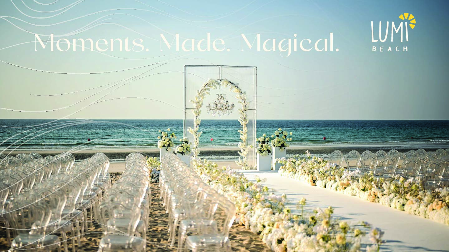 lumi event venue